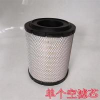 China Other Year Shacman Original Delong K3000 Air Filter Fuel Filter Oil Filter Oil Water Separator for sale