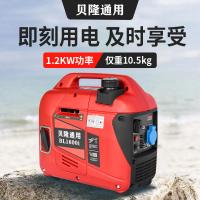 China Frequency 50Hz Portable Silent Inverter Small Outdoor Home Gasoline Generator 220V 1.4kw for sale