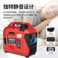China Frequency 50Hz Portable Silent Inverter Small Outdoor Home Gasoline Generator 220V 1.4kw for sale