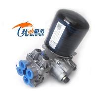 China Shacman Heavy Duty Original Parts Delong X3000 M3000 Dryer assembly drying tank DZ96189360003 for sale