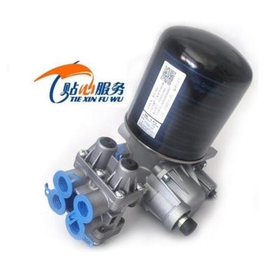 China Shacman Heavy Duty Original Parts Delong X3000 M3000 Dryer assembly drying tank DZ96189360003 for sale