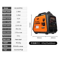 China 1.4kw Gasoline Generator for Home at 4200RPM Speed and 230V Rated Voltage for sale