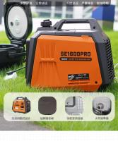 China 1.4kw Gasoline Generator for Home at 4200RPM Speed and 230V Rated Voltage for sale