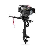 China Picture Shows Hangkai 4 Stroke Outboard Motor 6.5HP 20HP for Boat Engine for sale