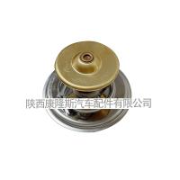 China SE573/1 Coolant Thermostat for Perkina 4000 Series Auto Parts For Auto Spare Parts for sale