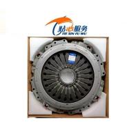 China Other Year Shacman Heavy Duty Delong X3000 Original product Clutch pressure plate Clutch cover DZ9114160021 for sale