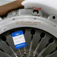 China Other Year Shacman Heavy Duty Delong X3000 Original product Clutch pressure plate Clutch cover DZ9114160021 for sale