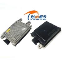 China Shacman Heavy Duty Delong X5000 M3000S Radar DZ97189712818 Perfect for Other Purposes for sale