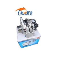 China Shacman Heavy Duty Delong M3000 Weichai WP12 Engine Generator Assembly 1000750099 for sale