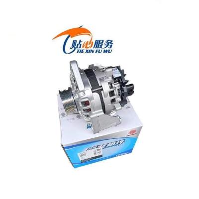China Shacman Heavy Duty Delong M3000 Weichai WP12 Engine Generator Assembly 1000750099 for sale