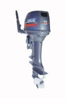 China JIANHANG 9.9HP 15HP 30HP 40HP 60HP 2 stroke outboard motor boat engine for Gasoline for sale