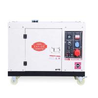 China 5-10KW Output Power Silent Diesel Generator Set for Small Businesses and Factories for sale