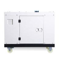 China 5-10KW Output Power Silent Diesel Generator Set for Small Businesses and Factories for sale