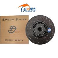 China Shacman Heavy Duty Delong X3000 X5000 M3000 Clutch Plate Clutch Driven Disc DZ9X259160205 for sale