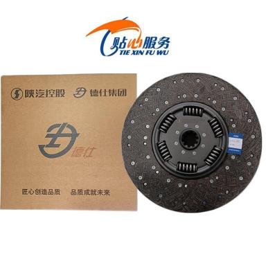 China Shacman Heavy Duty Delong X3000 X5000 M3000 Clutch Plate Clutch Driven Disc DZ9X259160205 for sale