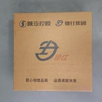 China Shacman Heavy Duty Delong X3000 X5000 M3000 Clutch Plate Clutch Driven Disc DZ9X259160205 for sale