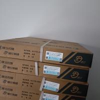 China Shacman Heavy Duty Delong X3000 X5000 M3000 Clutch Plate Clutch Driven Disc DZ9X259160205 for sale