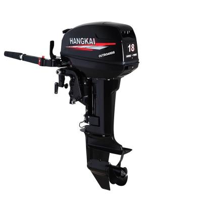 China Picture Shows 6HP 12HP 18HP Original 2 Stroke Outboard Motor for Water Cooling Boat Engine for sale