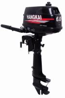 China Picture Shows 6HP 12HP 18HP Original 2 Stroke Outboard Motor for Water Cooling Boat Engine for sale