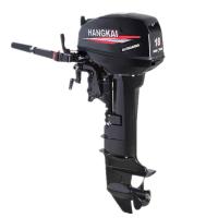 China Picture Shows 6HP 12HP 18HP Original 2 Stroke Outboard Motor for Water Cooling Boat Engine for sale