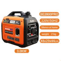 China Portable Power Generator for Home 2.0KW 3.0KW 3.5KW Frequency 50Hz and Speed 4200RPM for sale