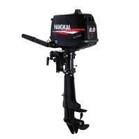 China Water-Cooling 6HP 12HP 18HP 2 Stroke Outboard Engine Picture-Perfect Performance for sale