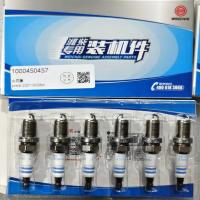 China Other Car Fitment Shaanxi Automobile f3000 Traction Truck Parts For Shacman F2000 Truck for sale