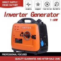 China Compact Household Inverter Gasoline Generator Set 220V 3KW with Frequency Conversion for sale