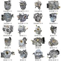 China 4 Stroke 6HP Outboard Engine Carburetor 3303-8M0053668 for Marine Replacement Parts for sale