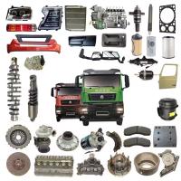 China OURI Truck Parts Accessories For Sinotruk Shaanxi Automobile FAW Spare Parts For Truck for sale