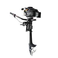 China Picture Shows 6HP 12HP 18HP 2 Stroke Outboard Engine for Boat Motor for sale