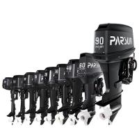 China 2.6HP 5HP 6HP 9.8HP 15HP 20HP 40HP 60HP Gasoline Outboard Motor Assembly Boat Engine for sale