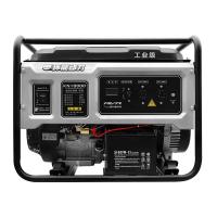 China Versatile 10KW Single Three-Phase 220V/380V Emergency Gasoline Generator for Outdoor for sale