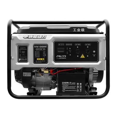 China Versatile 10KW Single Three-Phase 220V/380V Emergency Gasoline Generator for Outdoor for sale