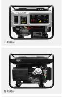 China Versatile 10KW Single Three-Phase 220V/380V Emergency Gasoline Generator for Outdoor for sale