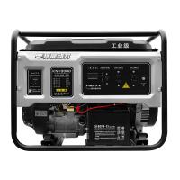 China Portable 3KW Single Three-Phase 220V/380V Household Emergency Gasoline Generator Set for sale