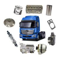 China Cummins Truck Diesel Fuel Injectors for R Series Nozzles 2872544 2031835 2030519 4905880 for sale