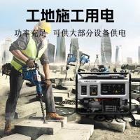 China Portable 3KW Single Three-Phase 220V/380V Household Emergency Gasoline Generator Set for sale