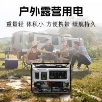 China Portable 3KW Single Three-Phase 220V/380V Household Emergency Gasoline Generator Set for sale