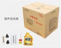 China Portable 3KW Single Three-Phase 220V/380V Household Emergency Gasoline Generator Set for sale