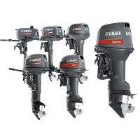 China Get Your Boat Moving with 2 Stroke Yamaha 15HP 30HP 40HP 60HP Gasoline Outboard Engine for sale