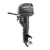 China Get Your Boat Moving with 2 Stroke Yamaha 15HP 30HP 40HP 60HP Gasoline Outboard Engine for sale
