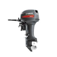 China Get Your Boat Moving with 2 Stroke Yamaha 15HP 30HP 40HP 60HP Gasoline Outboard Engine for sale