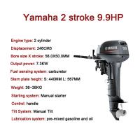 China Dimensions L x W x H mm 1008*1000*60 Outboard Boat Engine 2 Stroke 6HP 9.9HP 15HP for sale