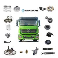 China Shacman Original Truck Parts M3000 F2000 H3000 X6000 Body Parts Other Picture Shows for sale
