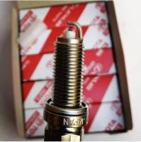China 100w Spark Plus Engine for Toyota Trusted by Toyota Owners for sale