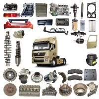 China Shacman Original Truck Parts M3000 F2000 H3000 X6000 Body Parts Other Picture Shows for sale