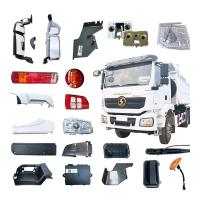China Shacman Original Truck Parts M3000 F2000 H3000 X6000 Body Parts Other Picture Shows for sale