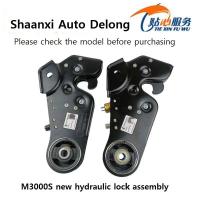 China DZ16231443045 DZ16231443041 Hydraulic Lock Assembly for Shacman Delong M3000S Truck for sale