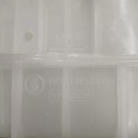China Shaanxi Automobile X5000S X6000 Expansion Tank DZ97149533000 Perfect for Replacement for sale